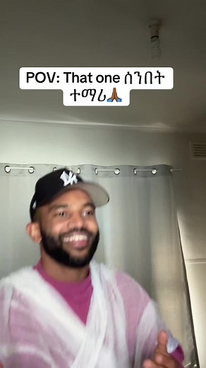 Timket Lay Be Like: A Colorful Celebration of Ethiopian Tradition