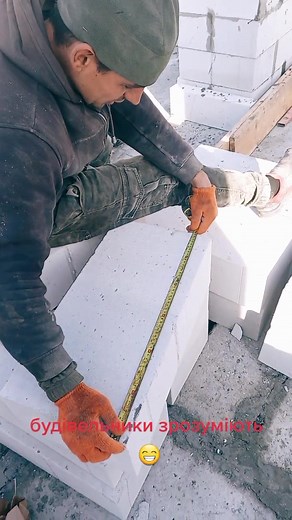 Construction Tips for Measuring Concrete Block Thickness