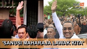 Timbalan Presiden PKR Rafizi Ramli berkata dia 'geli hati dengan cubaan lucu' untuk membandingkan penahanan Menteri Besar Kedah Muhammad Sanusi Md Nor dengan penahanan presiden PKR Anwar Ibrahim pada 1998. Rafizi berkata Anwar mengalami penderaan semasa penahanannya dan menghabiskan beberapa hari dalam tahanan tanpa bicara sebelum dibawa ke mahkamah atas pertuduhan yang direka. | Malaysiakini BM