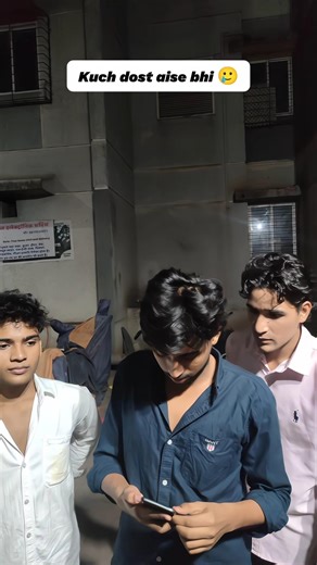 Tag your friends 🥲#shortsvlog #videoideas #funny #meme #friends #comedy #videoideas