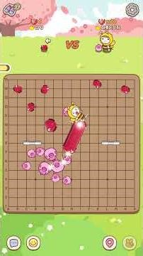 [마춘돌 : 마루랑 춘배랑 오목 알까기] 알까기 플레이 영상! (4월 15일 오픈!)