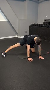 Adductor Rock Back - [P]rehab
