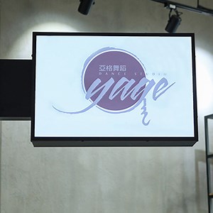 [Hot Item] LED Acrylic Sign Business Sign LED Light Box Signage Advertising LED Neon Sign