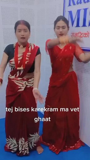 Traditional Saree Dance Performance by Two Females
