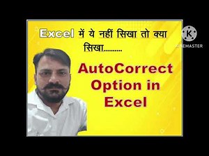 How to use AutoCorrect Option in Excel?