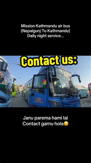 Nepalgunj to Kathmandu Night Bus Service
