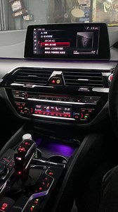 2.5K views · 13 reactions | BMW F90 M5 - INFINITY BASSLINK DC...