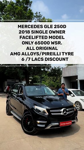 30K views · 809 reactions | CALL - 9915200667 @carman_autolinks . . . . #reels#reelsinstagram #reelsviral #luxurycars #luxurycarsforsale #mercedes#mercedesbenzgle#mercedesbenzsuv#carmanautolinks#instaexplore#instagrowth | My Exciting Vlogs | Facebook