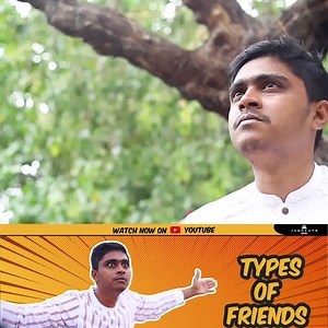 Types of friends | Jump Cuts 😂😂🤣🤣 #Typesoffriends #Jumpcuts | Jump Cuts