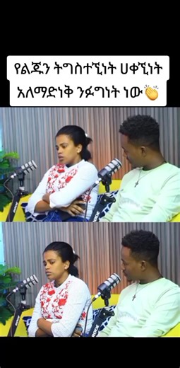 Signs of Sadness in Cats: A Heartfelt Story