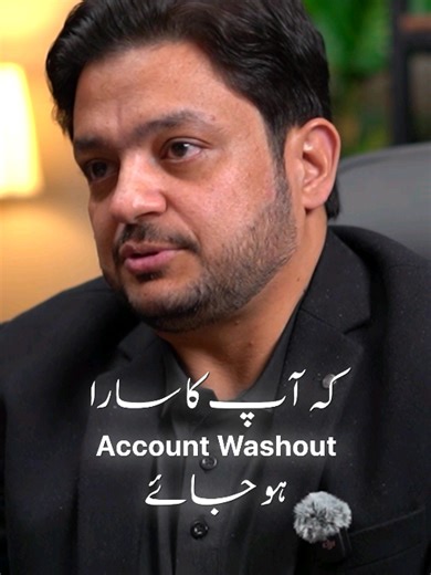 New traders should listen this!