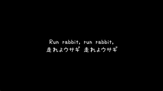 Run, Rabbit Run! #和訳 #洋楽和訳 #文字素材 #CapCut #おすすめ #fyp