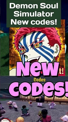 New Demon Soul Simulator Codes - Codes for Roblox Demon Soul Simulator
