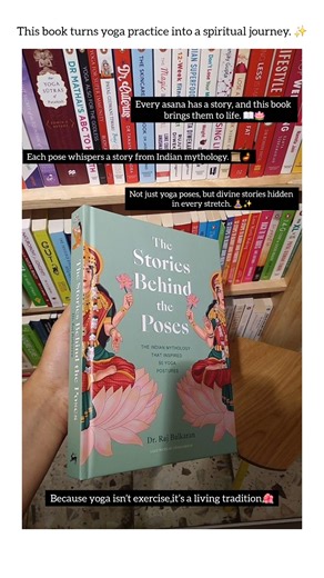 The stories behind the poses 🪷 Book you must read ✨️ #motivation #shorts