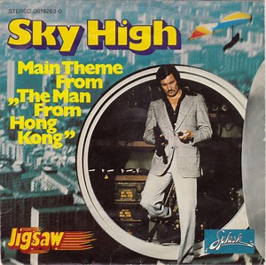 Jigsaw – Sky High