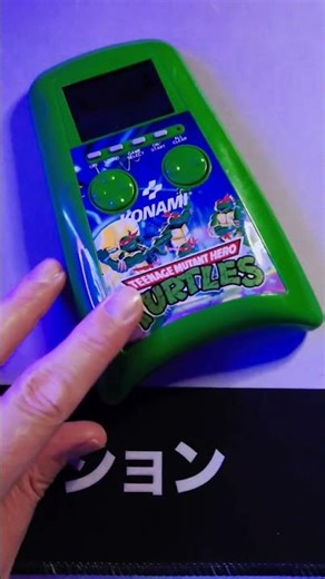 I've got a small one! #johnnynoname