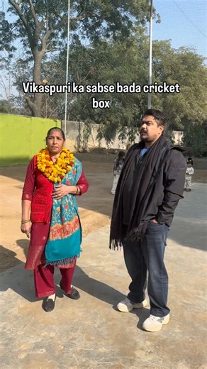 Babli bhadana on Instagram: "Vikaspuri ka sabse bada cricket box ground Booking phone #phoneno 9958639795"