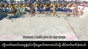 22K views · 1.4K reactions | You are my sunshine , my only sunshine...