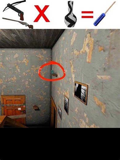 How Get Screwdriver🪛 In 1 Game 😕😮