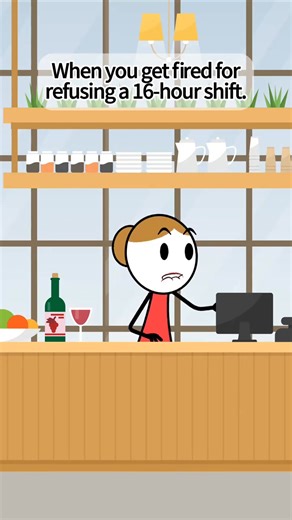 When you get fired for refusing a 16-hour shift.#job #work #worklife #manager #animation | tomcartoon.com