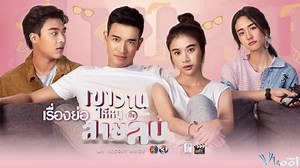 Xem Phim Cô Dâu Gián Điệp Của Tôi - My Secret Bride (2019) Tập 12 - Server OK