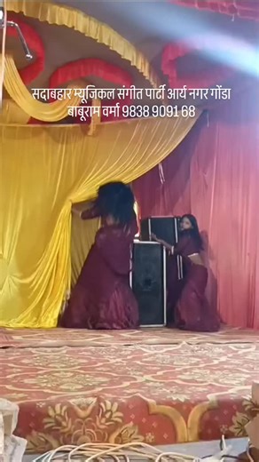 Babu Ram on Instagram