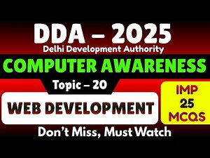 DDA 2025 Computer Awareness | 25 Important Web Development MCQs | DDA Computer Knowledge Study Notes