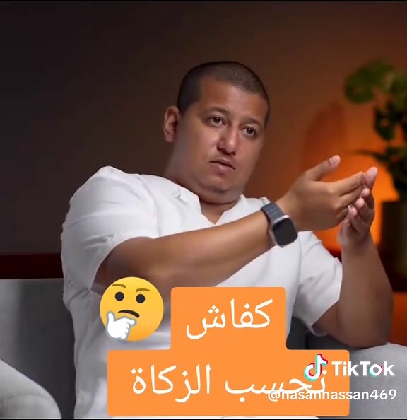 طريقة حساب الزكاة بشكل دقيق وسهل