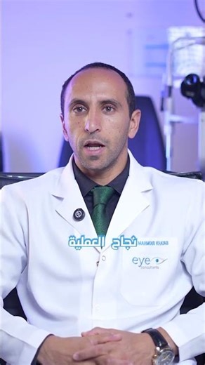 Crossed eyes in adults👀