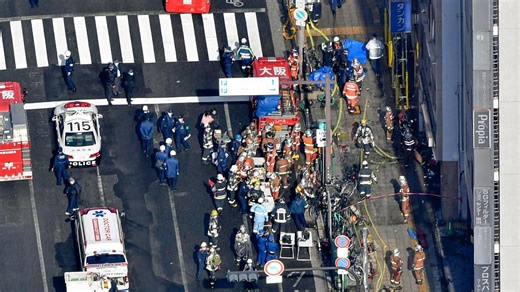 At least 24 people dead after building fire in Osaka