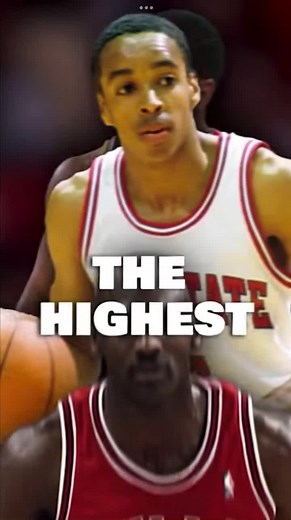 NBA Vertical Jump Records Revealed: Michael Jordan, Daryl Griffith, and Spud Webb