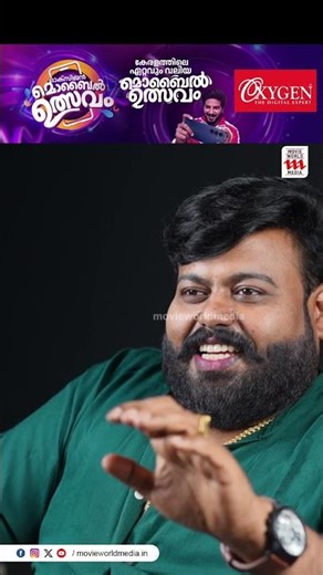 ആ സിനിമയിലെ കഥാപാത്രത്തെ പോലെ പകൽ മാന്യനായി നടക്കുന്നവരാണ് കൂടുതലും😎Mukesh M Nair