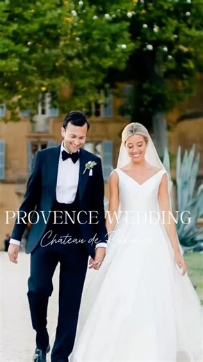 Provence Wedding at Château de Robernier | Romantic French Destination Wedding Film #wedding