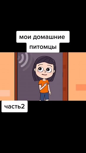 ⚠️FACE POV⚠️#art #мультики #lolka #рек #подписки #озвучка