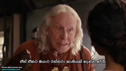 Merlin season-03 E-03 part-03