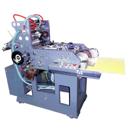 ZF250A Automatic Small Pill Paper Bag Envelope Making Machine