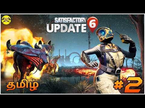 #2 BUILD A BIGGEST FACTORY in Satisfactory | Co Op Gameplay | Tamil Takkar GaminG #satisfactory