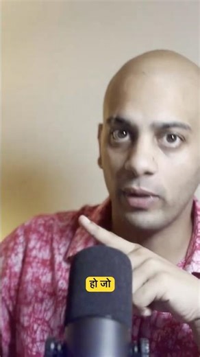 How Data Link Works in Missiles | Rudra Mission