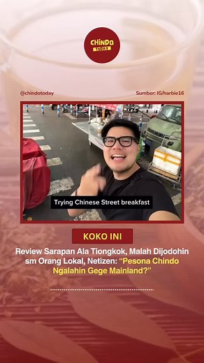 APA IYA KOKO CHINDO LEBIH MENAWAN DR GEGE CHINA?? 🤔🤔🤔 . . _____ Follow @chindotoday [Cr: IG/ @harbie16 - dm for credit/ remove video] #chindotoday #chindo #tionghoa #chinese #chongqing #xiaolongbao #viral #cicipik #kokopik #china #mandarin #sarapan #bakpao #dimsum #mainland | Chindo Today