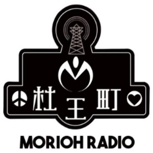 KaiHaradaMoriohRadio - Twitch