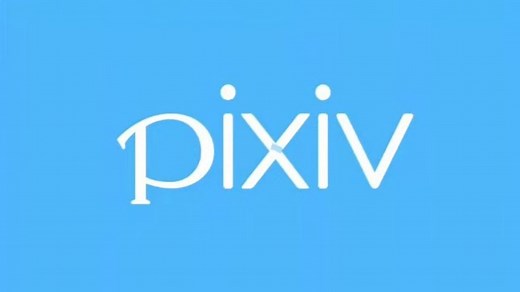 【2026年】pixiv下载以及安装附带解锁r18敏感限制教程亲测非常好用！不仅解锁了限制！附带开启教程哦无需使用额外魔法！非常好用！包你用上！