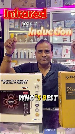 Infrared VS Induction which one is best ??♨️#rahulkhurana #tipsandtricks