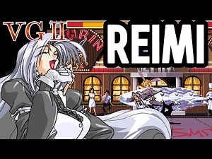 ヴァリアブル・ジオII 姫神舞闘譚 (Variable Geo 2 ),レイミ・謝華 (REIMI), PC-98 long play, Play through