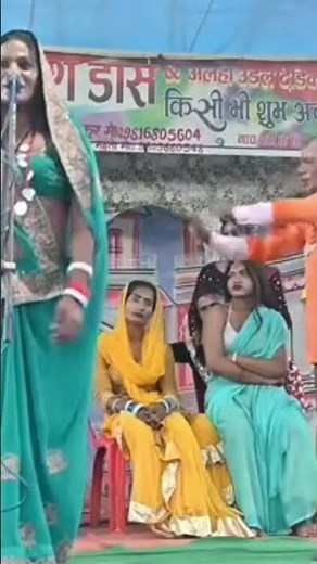 Aalha udal nach program maithili video tilgadh party nach maithili #rnfolkofficial