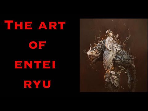 Design Theater 051: Entei Ryu