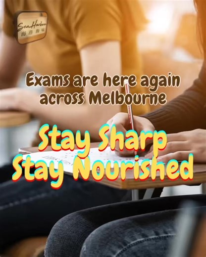 🌿 Stay Sharp · Stay Nourished — Sea Harbour’s Exam-Season Boost Exams are here again across Melbourne — long nights, tired eyes, endless pages. When your mind feels foggy and your body starts to fade, skip the caffeine and choose nourishment that truly restores you from within. ⚡ Imperium Chicken Essence Pure focus and calm energy in every sip — helps you stay clear-headed through late-night study. 🕊️ Imperium Ready-to-Eat Bird’s Nest Light, silky and naturally rich in nutrients. Restores focu