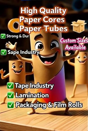 PAPER CORE MANUFACTURER #papertube #papercraft #