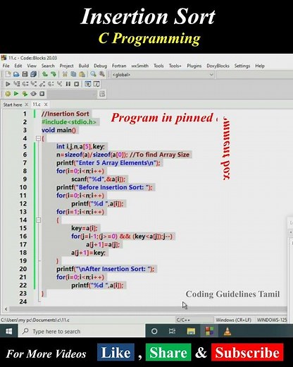 Insertion Sort | C Programming | #short