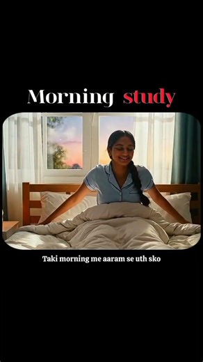 Morning Study Routine That Makes You a Topper | Best Time to Study for Students | Focus & Discipline