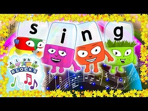 🎶 Alphablocks MEGA Sing Along! 🎶 | Songs for Kids | Homeschool | Phonics